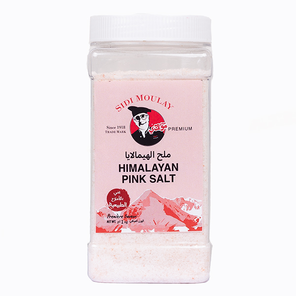 Boite sel himalaya- علبة ملح الهيمالايا (1kg) - Sidimouley Epices